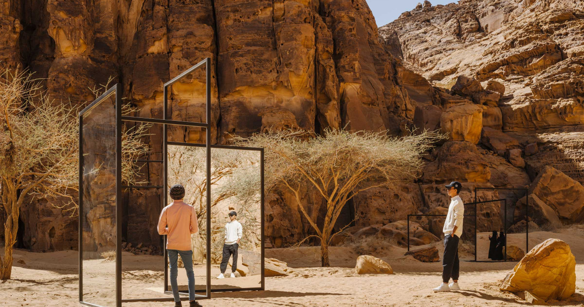 Desert X | Desert X Alula 2024